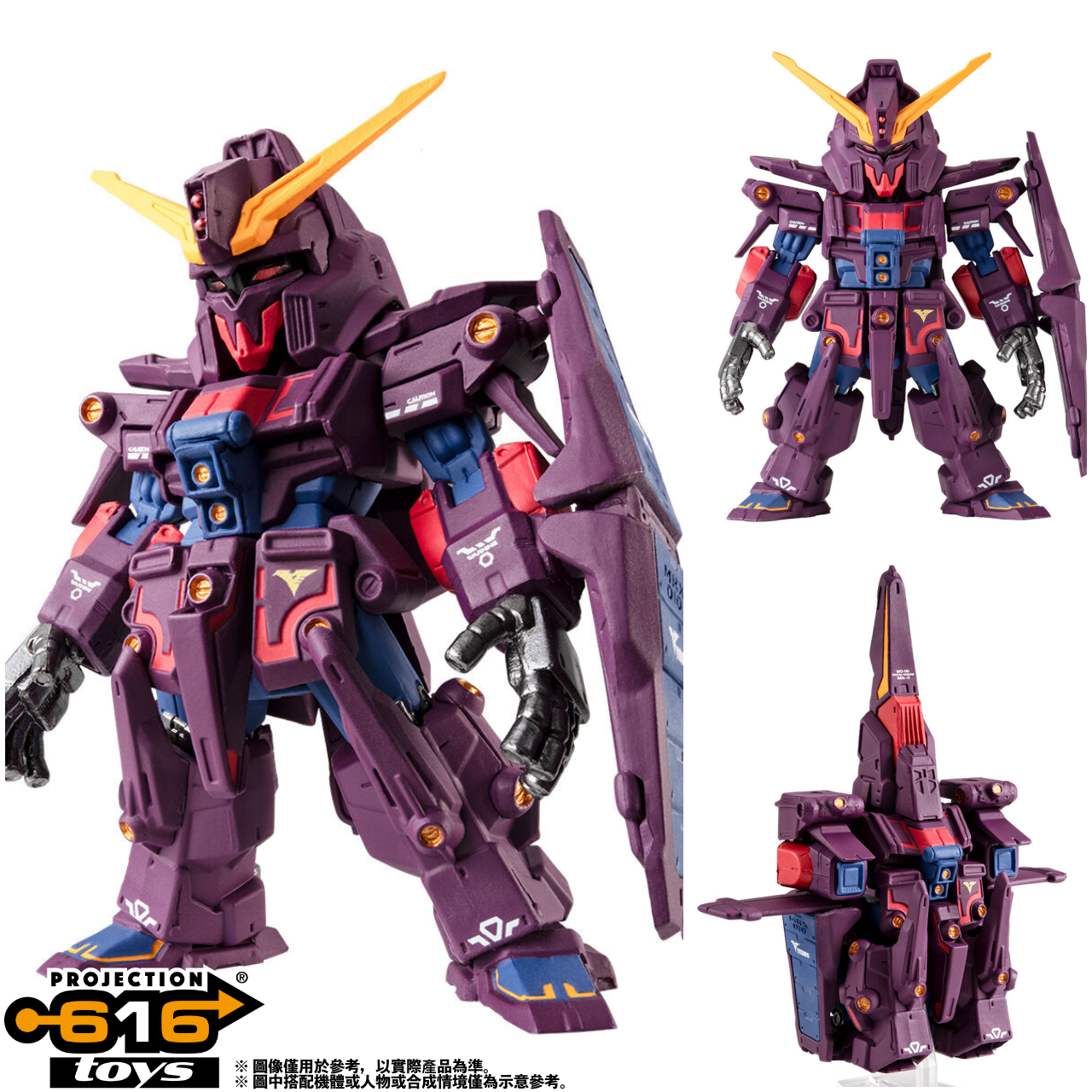 616toys®2607預購・萬代 FW GUNDAM CONVERGE CORE 腦波傳導型鋼彈Mk-Ⅱ 盒玩0122